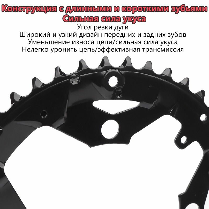 Звезда для велосипеда — фото 1