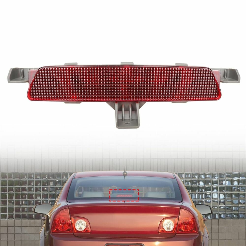 Задний Стоп-Сигнал Для Chevrolet Malibu 2008-2012