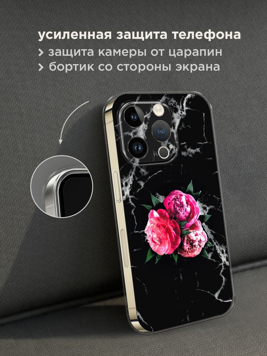 Чехол на Apple iPhone 14 Pro / Айфон 14 Про с принтом "Букет на черном мраморе" — фото 1