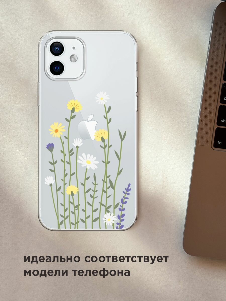 Чехол на Apple iPhone 12/12 Pro / Айфон 12/12 Про с принтом "Пучок полевых цветов", прозрачный — фото 1