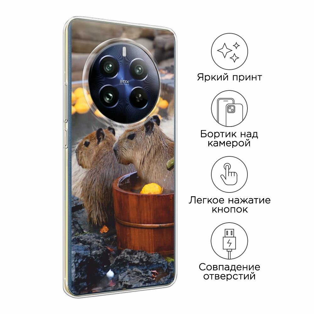 Чехол на Realme 12 Pro / Реалми 12 Про с принтом "Капибары отмокают" — фото 1