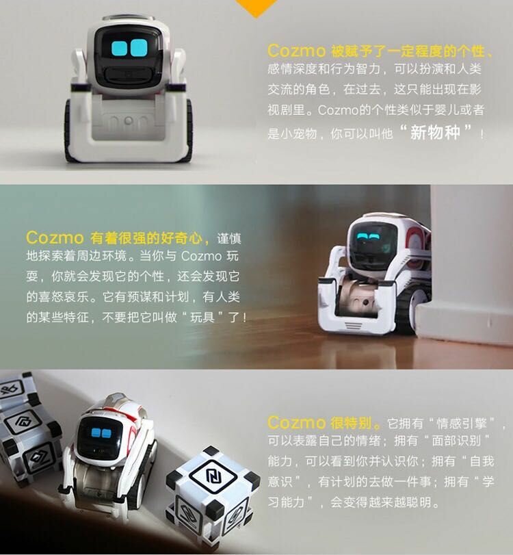 Робот-питомец Cozmo Smart Wally — фото 1