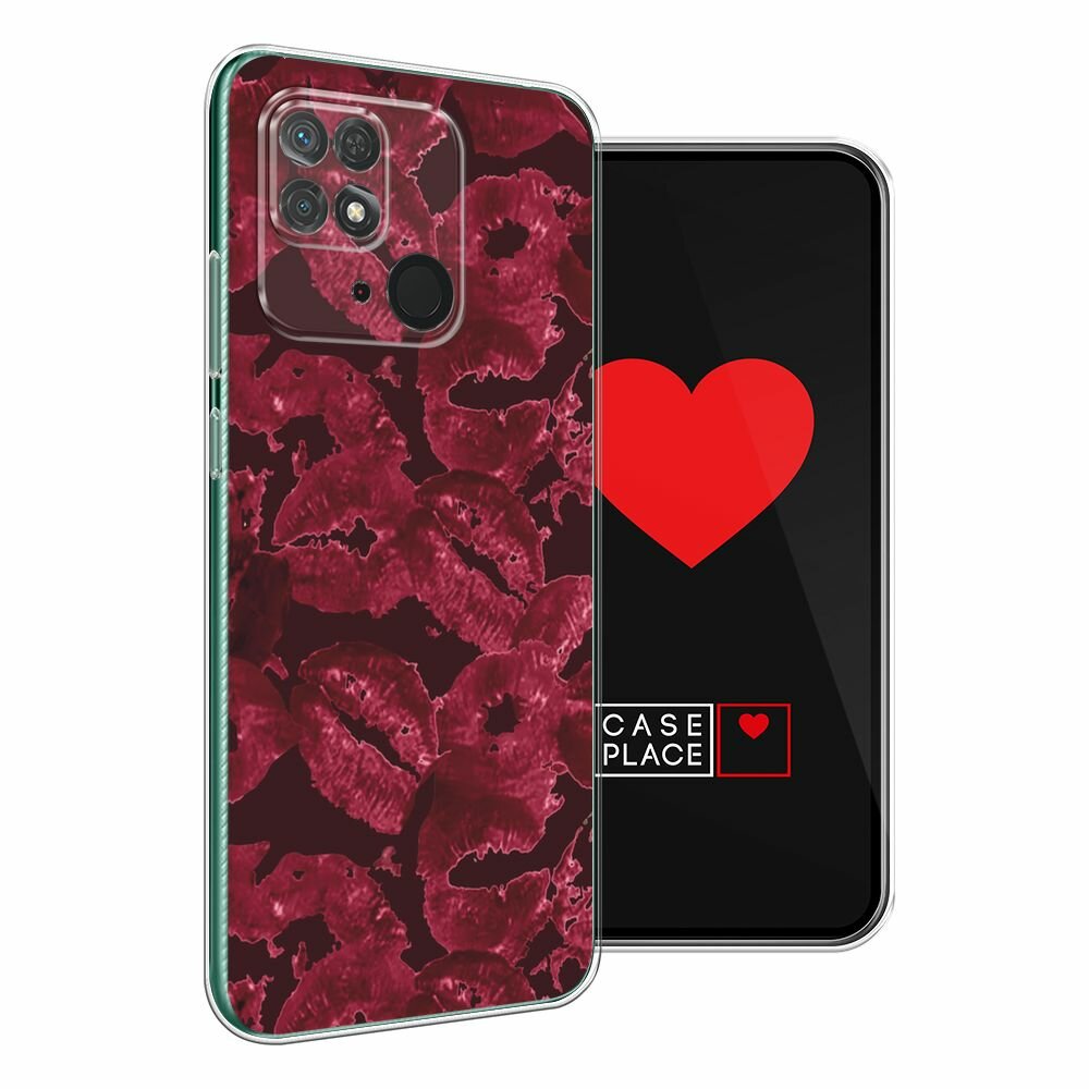 Чехол на Xiaomi Redmi 10C / Сяоми Редми 10C с принтом Помада паттерн 1 — фото 1