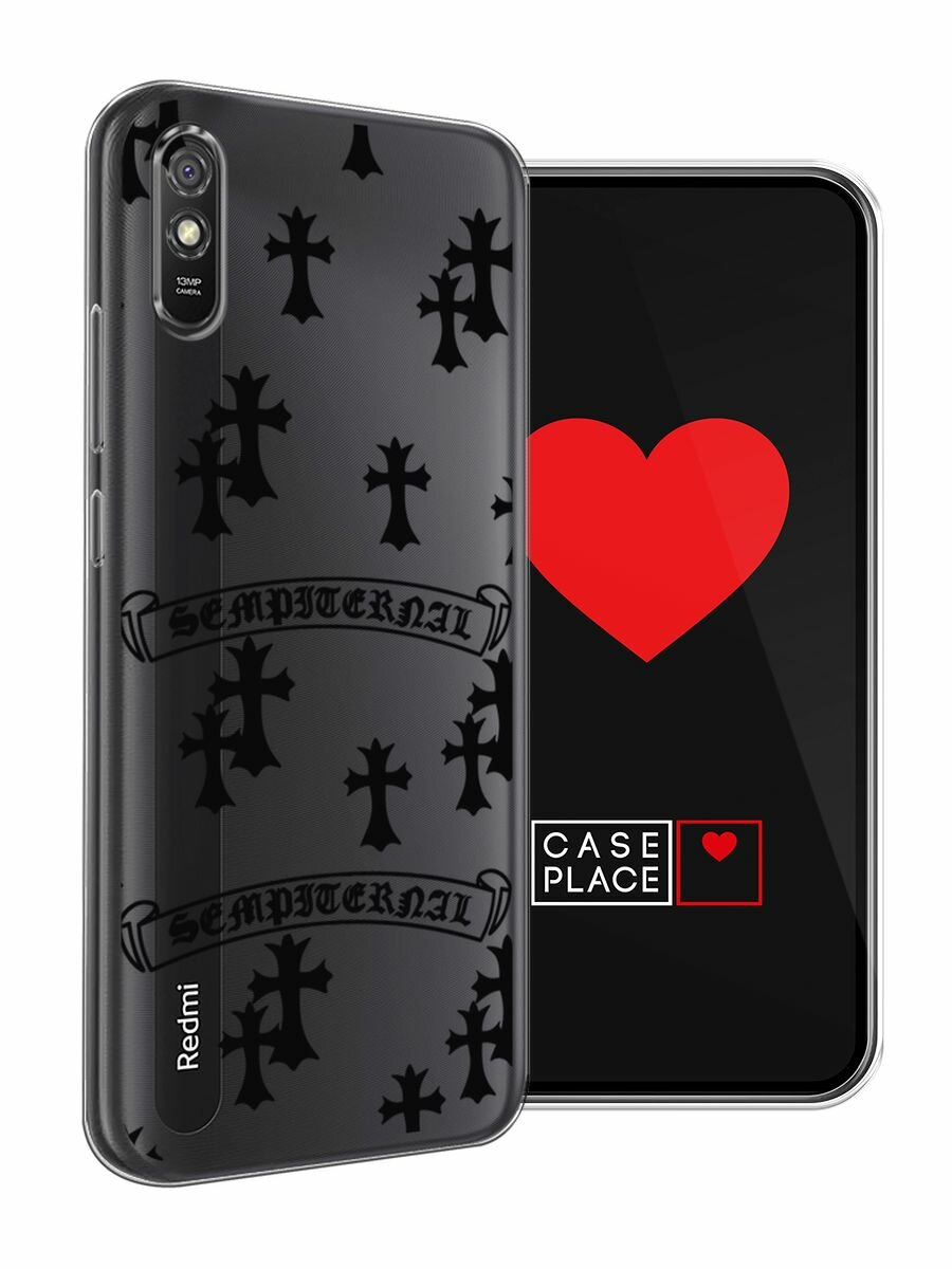 Чехол на Xiaomi Redmi 9A / Сяоми Редми 9А с принтом "Кресты паттерн чёрный", прозрачный — фото 1