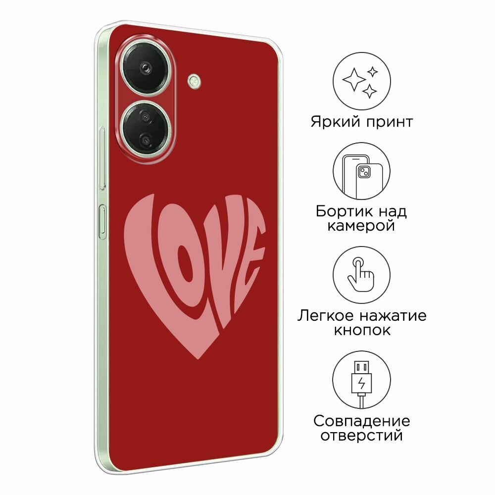 Чехол на Xiaomi Redmi 13C/Poco C65 / Сяоми Редми 13C/Поко С65 с принтом "Love heart 1 - 14 февраля" — фото 1