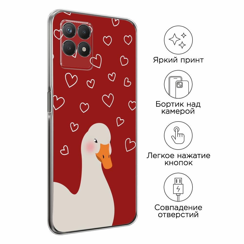 Чехол на Realme 8i / Реалми 8i с принтом "Влюблённый гусь 1 - 14 февраля" — фото 1