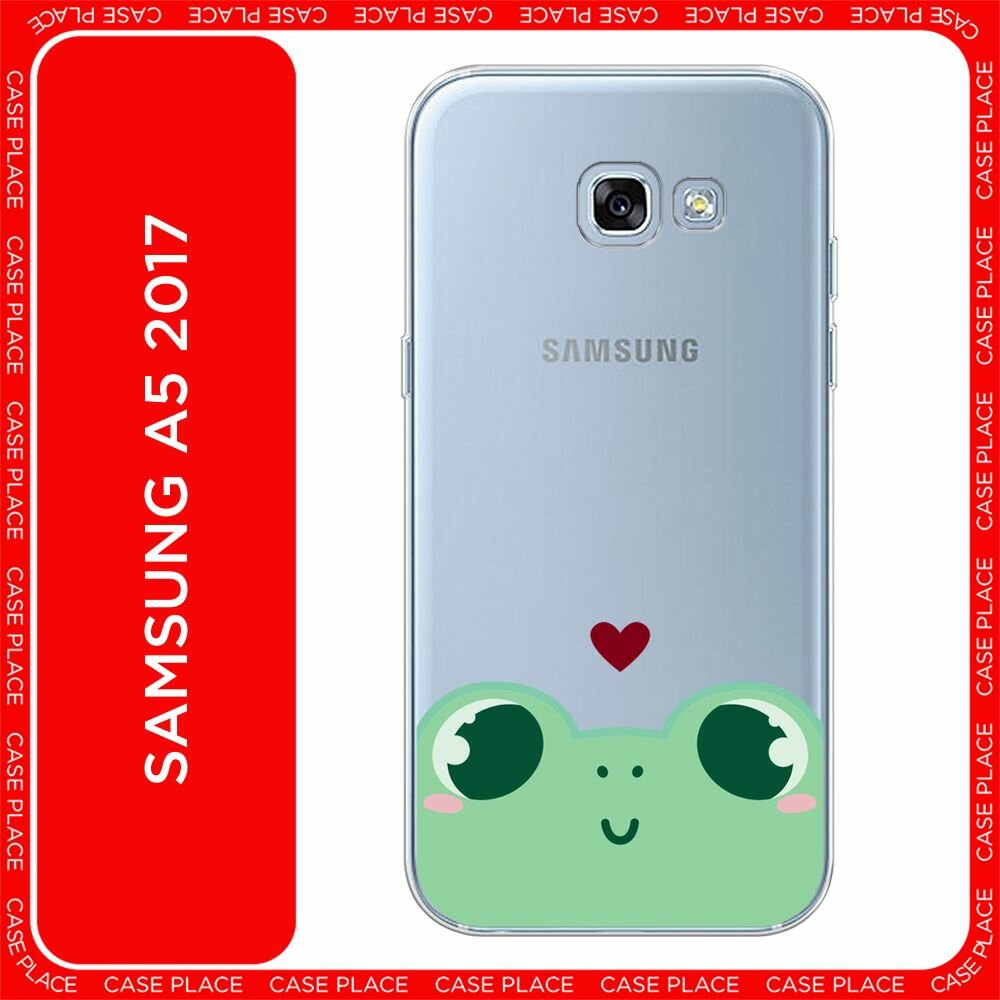 Чехол на Samsung Galaxy A5 2017 / Самсунг Галакси А5 2017 с принтом "Влюблённая лягушка - 14 февраля", прозрачный