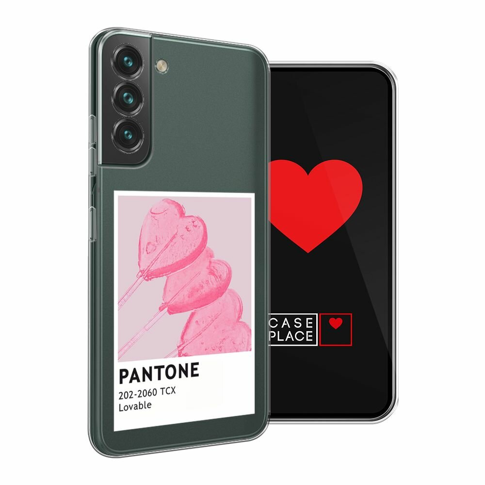 Чехол на Samsung Galaxy S22 + / Самсунг Галакси S22 Плюс с принтом "Pantone Lovable 2 - 14 февраля", прозрачный — фото 1