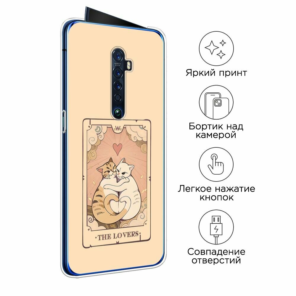 Чехол на Oppo Reno 2 / Оппо Рено 2 с принтом "The lovers cats 1 - 14 февраля" — фото 1