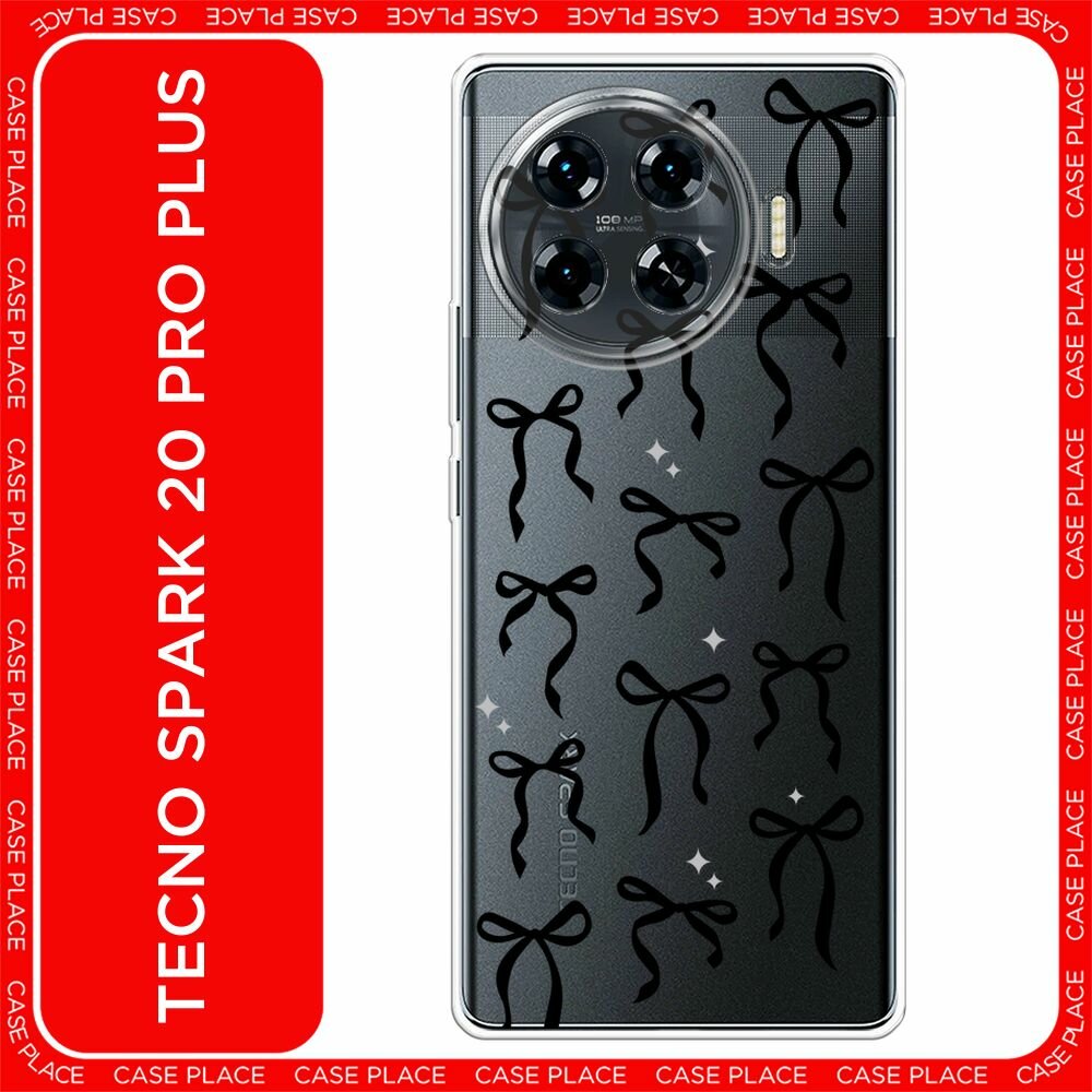 Чехол на Tecno Spark 20 Pro Plus / Текно Спарк 20 Про Плюс с принтом "Black bows", прозрачный