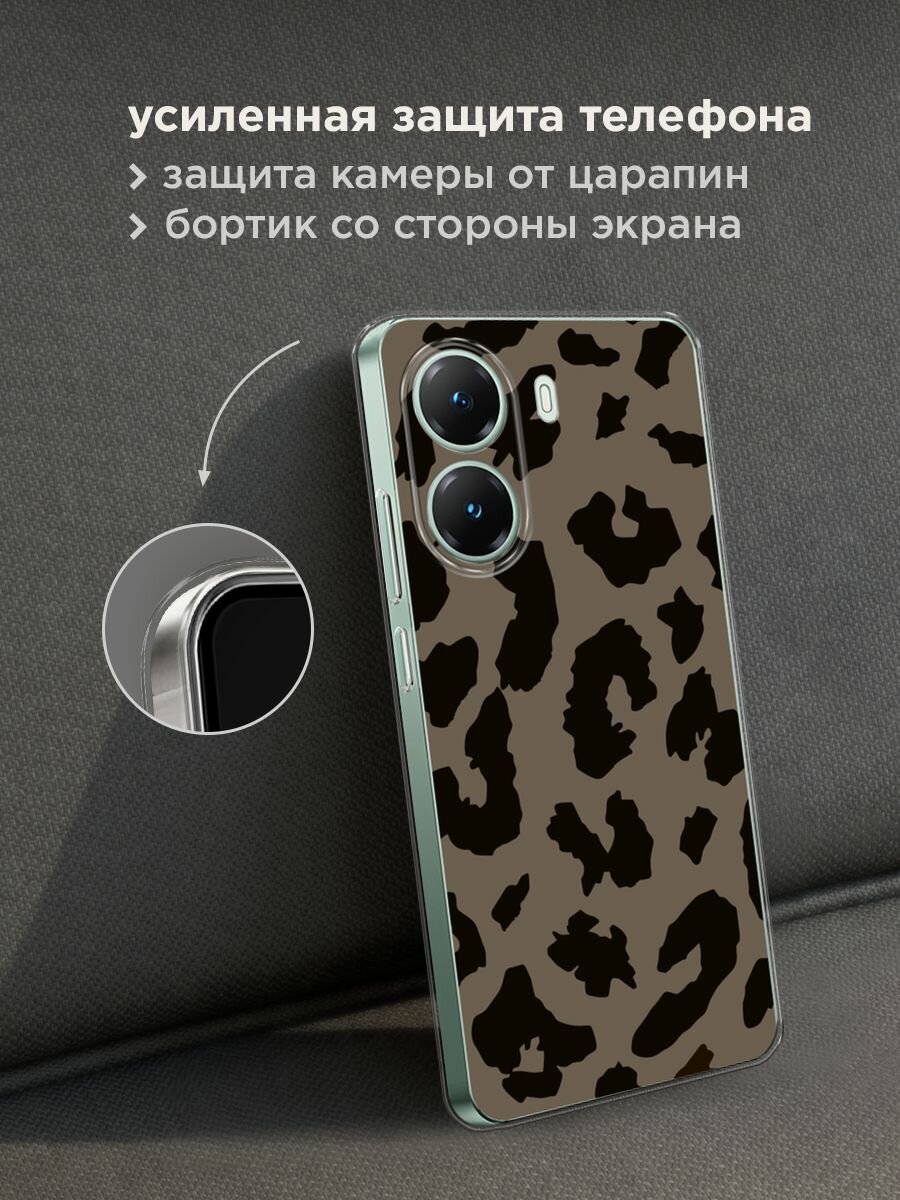 Чехол на Poco X7 Pro / Поко X7 Про с принтом "Леопардовые пятна паттерн 1" — фото 1
