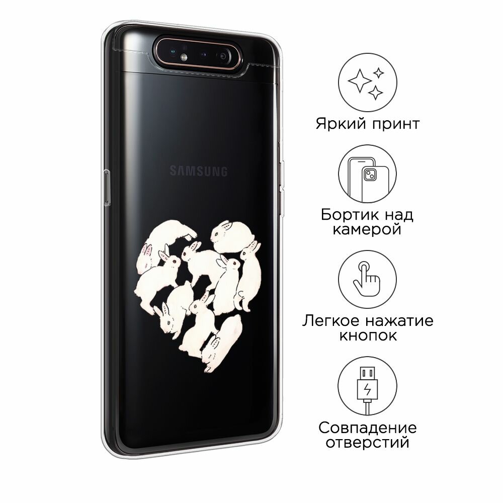 Чехол на Samsung Galaxy A80 / Самсунг Гэлакси A80 с принтом "Сердечко из кроликов 2 - 8 марта", прозрачный — фото 1