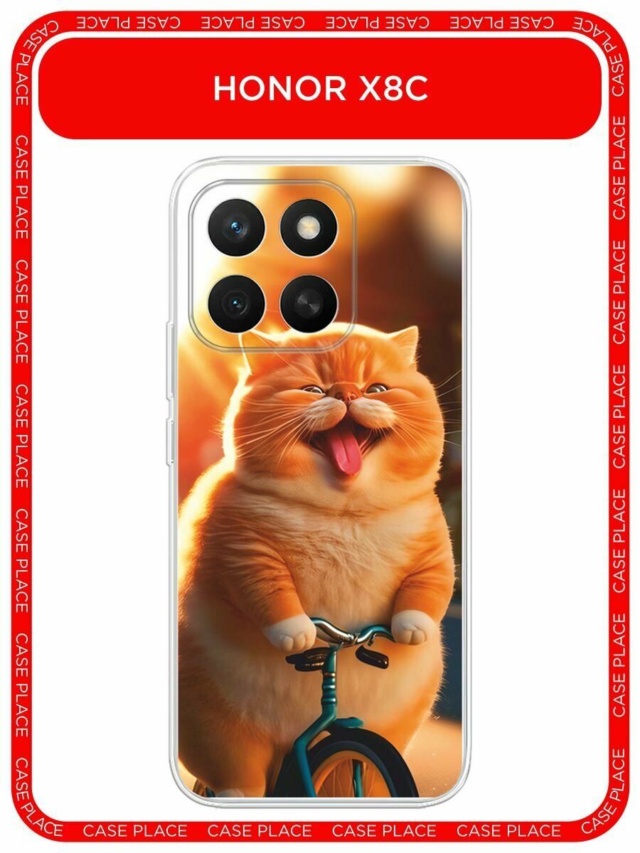 Силиконовый чехол на Honor X8c / Хонор X8c с принтом "Кот на велике"