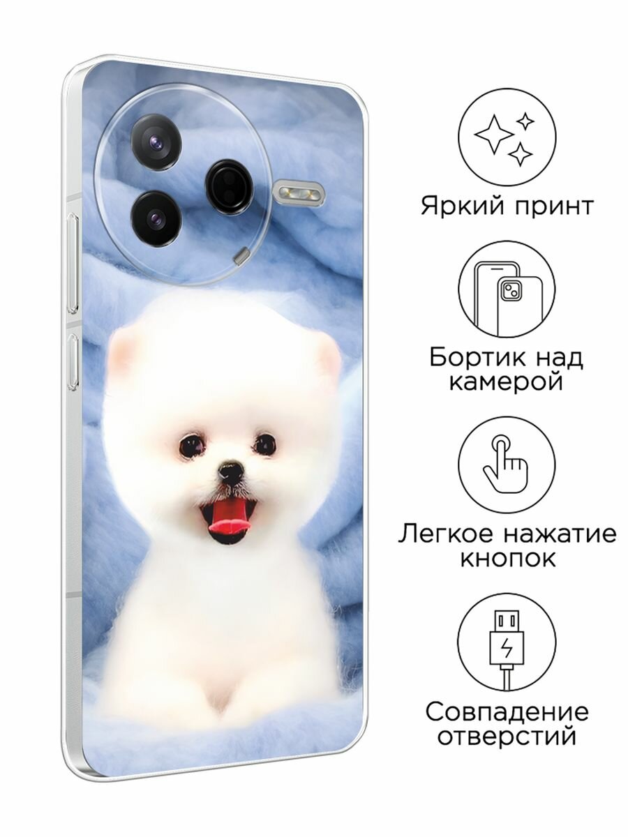 Силиконовый чехол на Poco F7 Pro / Поко F7 Про с принтом Белый пёсик — фото 1