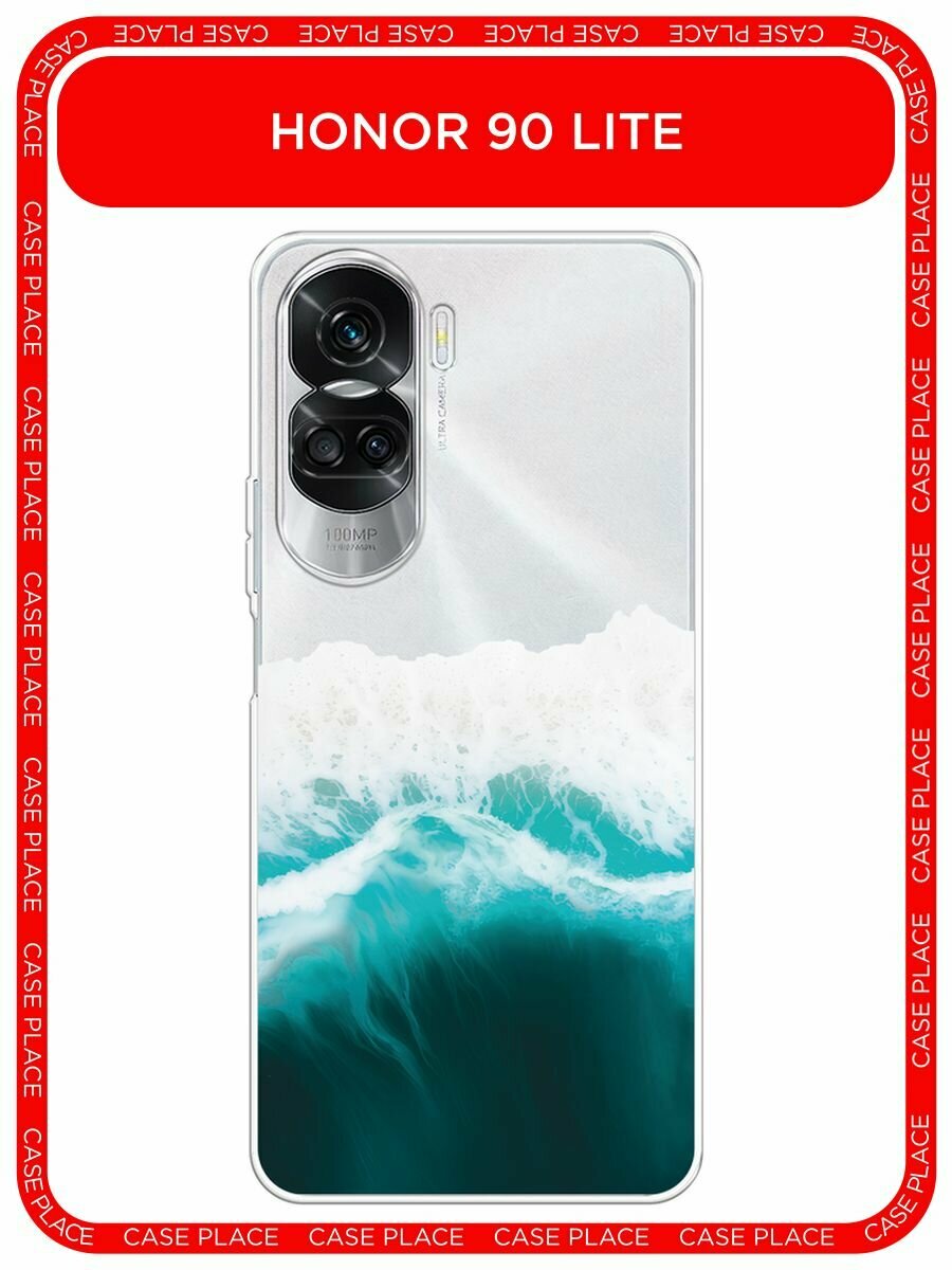 Чехол на Honor 90 Lite / Хонор 90 Лайт с принтом "Большая волна", прозрачный
