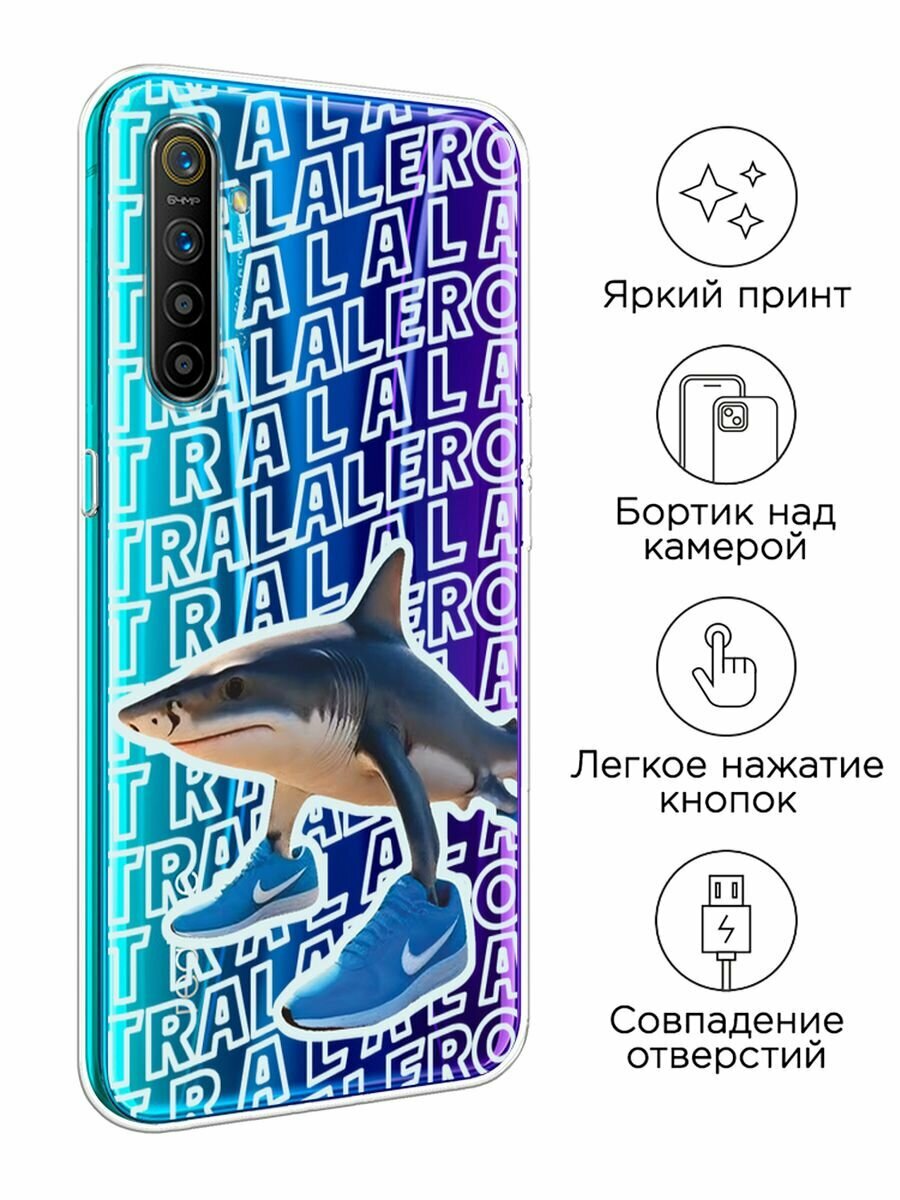 Чехол на Realme XT / Реалми XT с принтом "Тралалеро тралала 2", прозрачный — фото 1