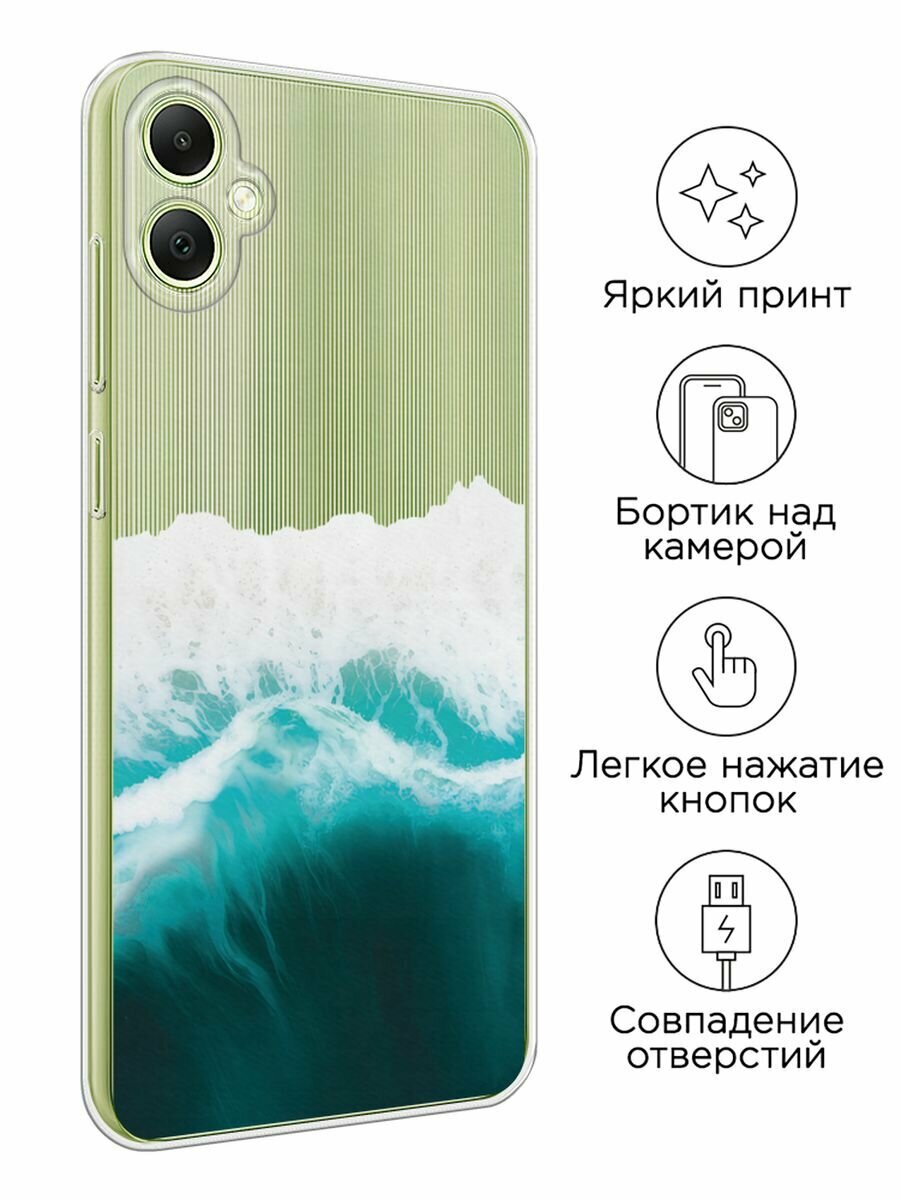 Чехол на Samsung Galaxy A05 / Самсунг Галакси A05 с принтом "Большая волна", прозрачный — фото 1