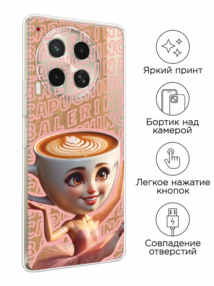 Чехол на Tecno Camon 30 4G / Текно Камон 30 4G с принтом "Балерина капучино 2", прозрачный — фото 1