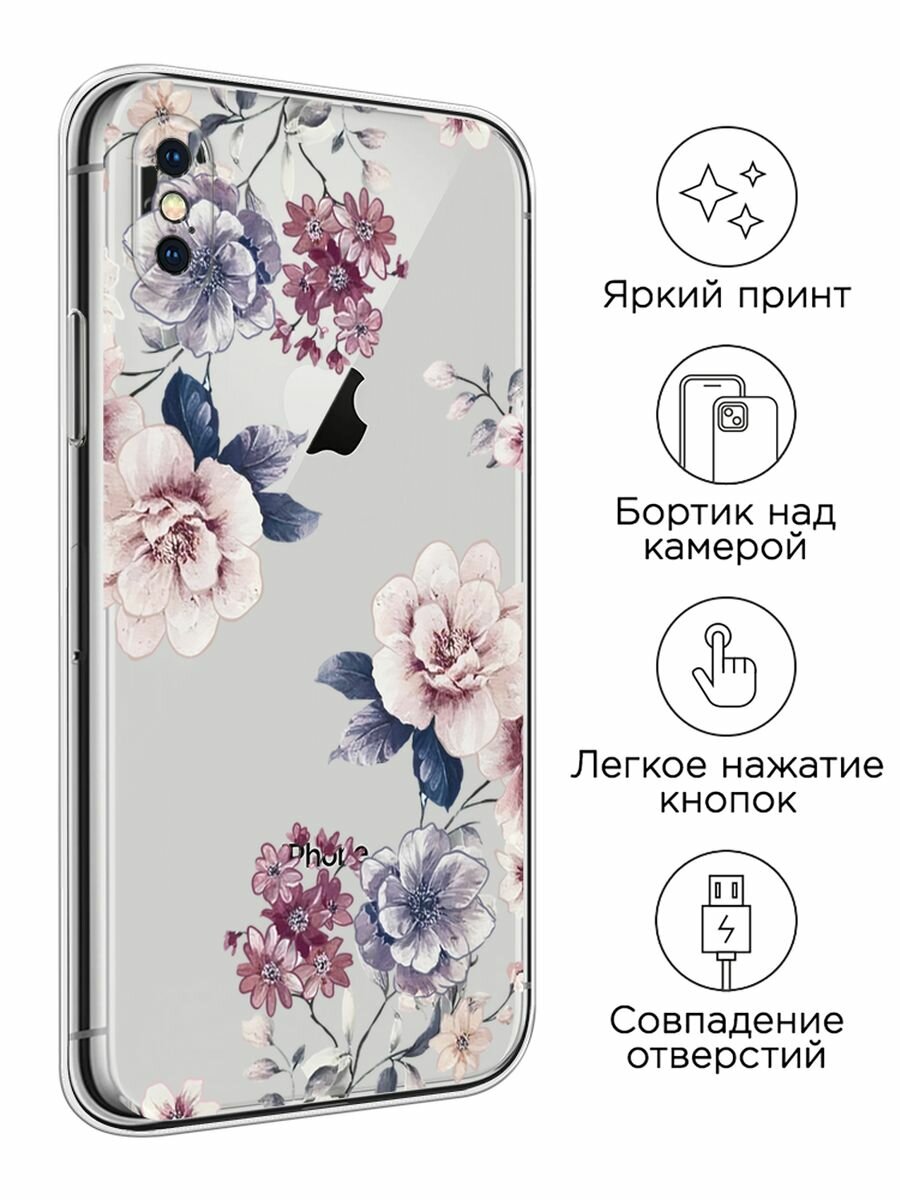 Чехол на Apple iPhone XS Max / Айфон XS Max с принтом "Нежные винтажные цветы", прозрачный — фото 1