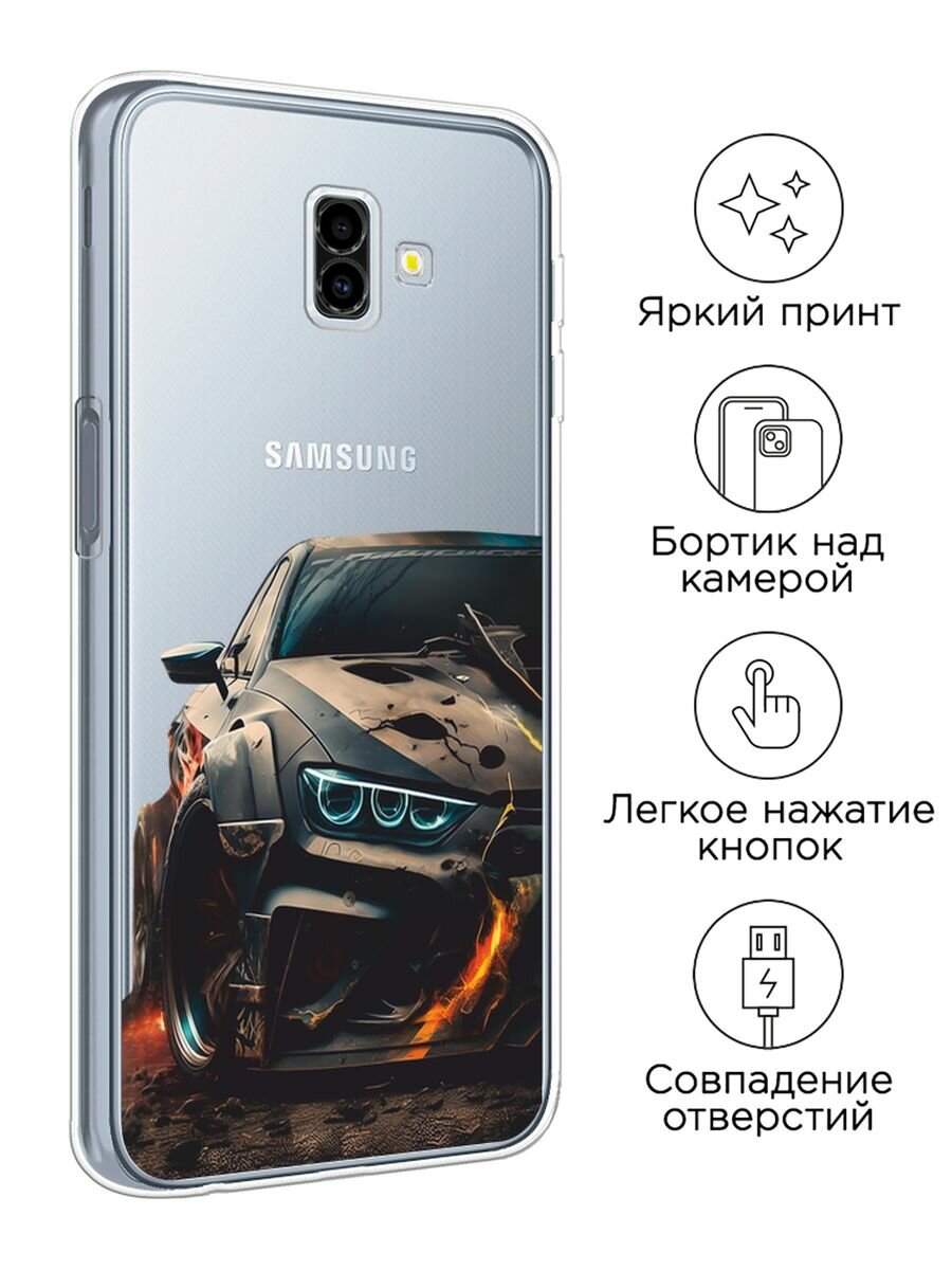 Чехол на Samsung Galaxy J6 + / Самсунг Галакси J6 Плюс 2018 с принтом "На износ", прозрачный — фото 1
