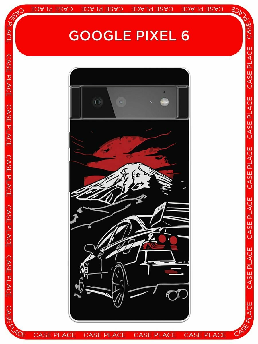 Чехол на Google Pixel 6 / Гугл Пиксель 6 с принтом "Машина в горах JDM"