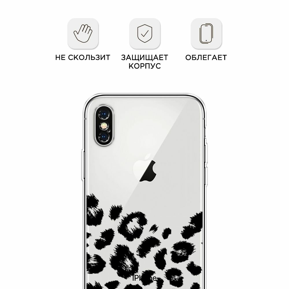 Чехол на Apple iPhone XS Max / Айфон XS Max с принтом "Окрас леопарда фон черный", прозрачный — фото 1