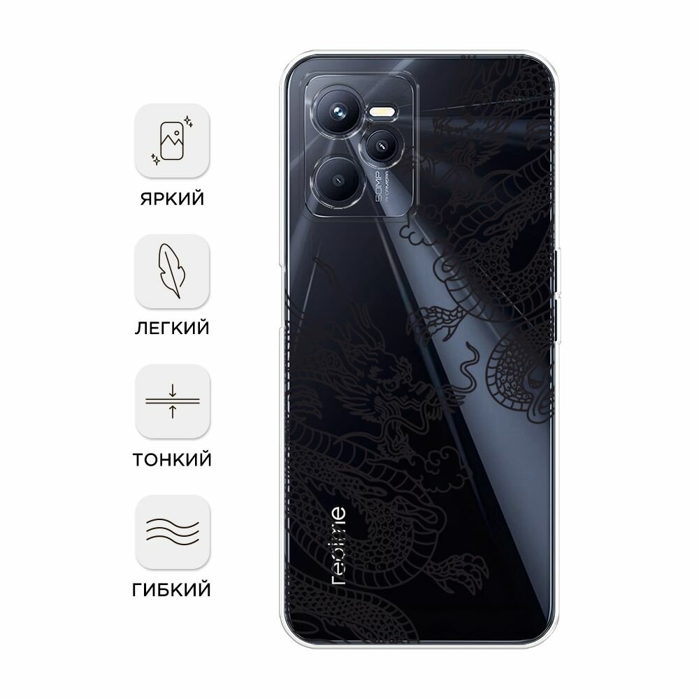 Чехол на Realme C35 / Реалми C35 с принтом "Два китайских дракона", прозрачный — фото 1