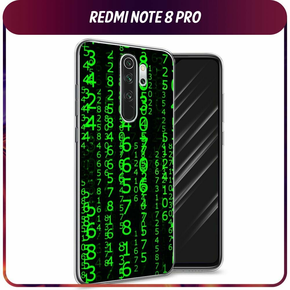 Чехол на Xiaomi Redmi Note 8 Pro / Сяоми Редми Нот 8 Про с принтом "Цифры матрицы"
