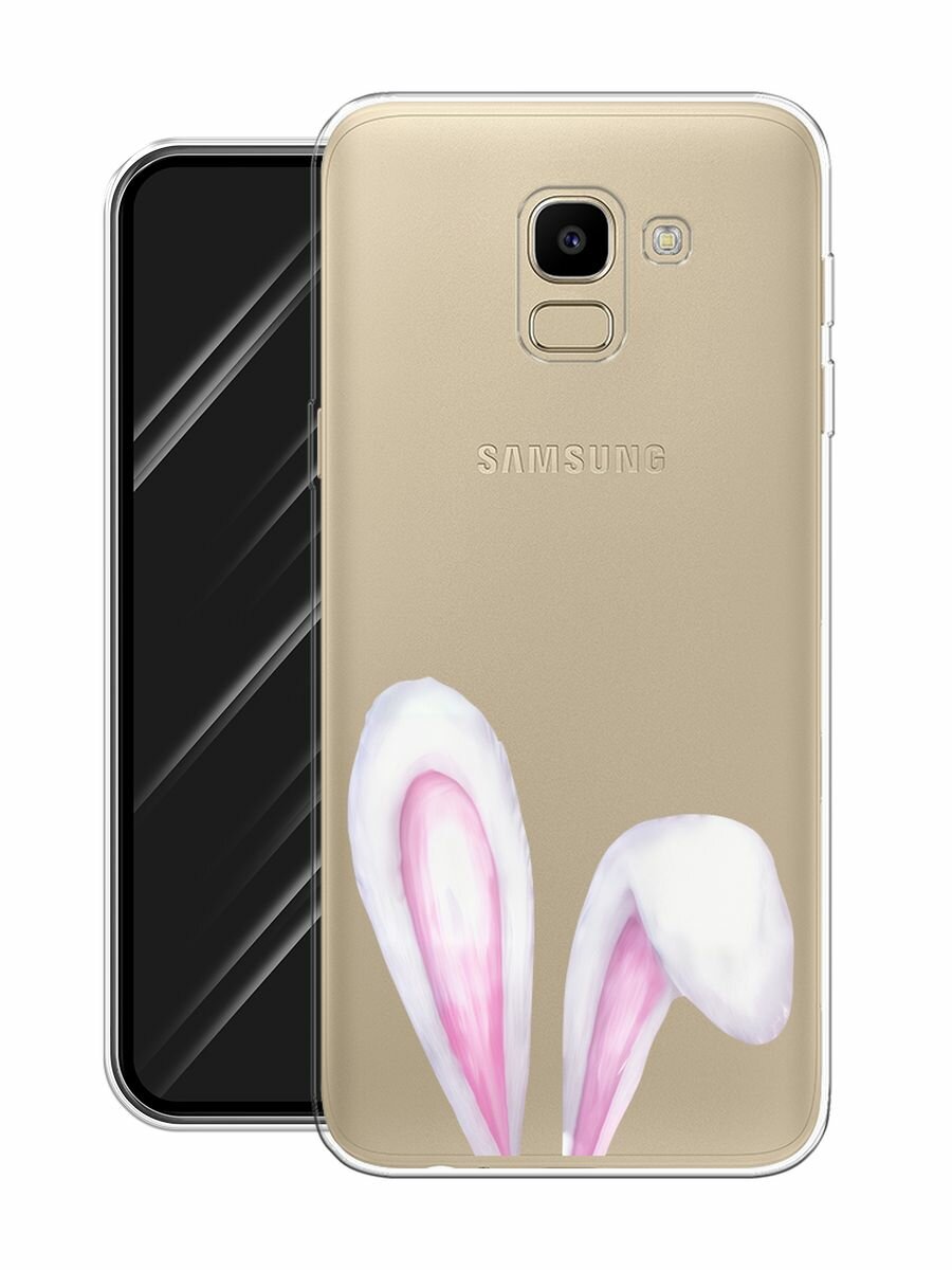 Чехол на Samsung Galaxy J6 2018 / Самсунг Галакси Джей 6 2018 с принтом "Кроличьи уши 2", прозрачный — фото 1