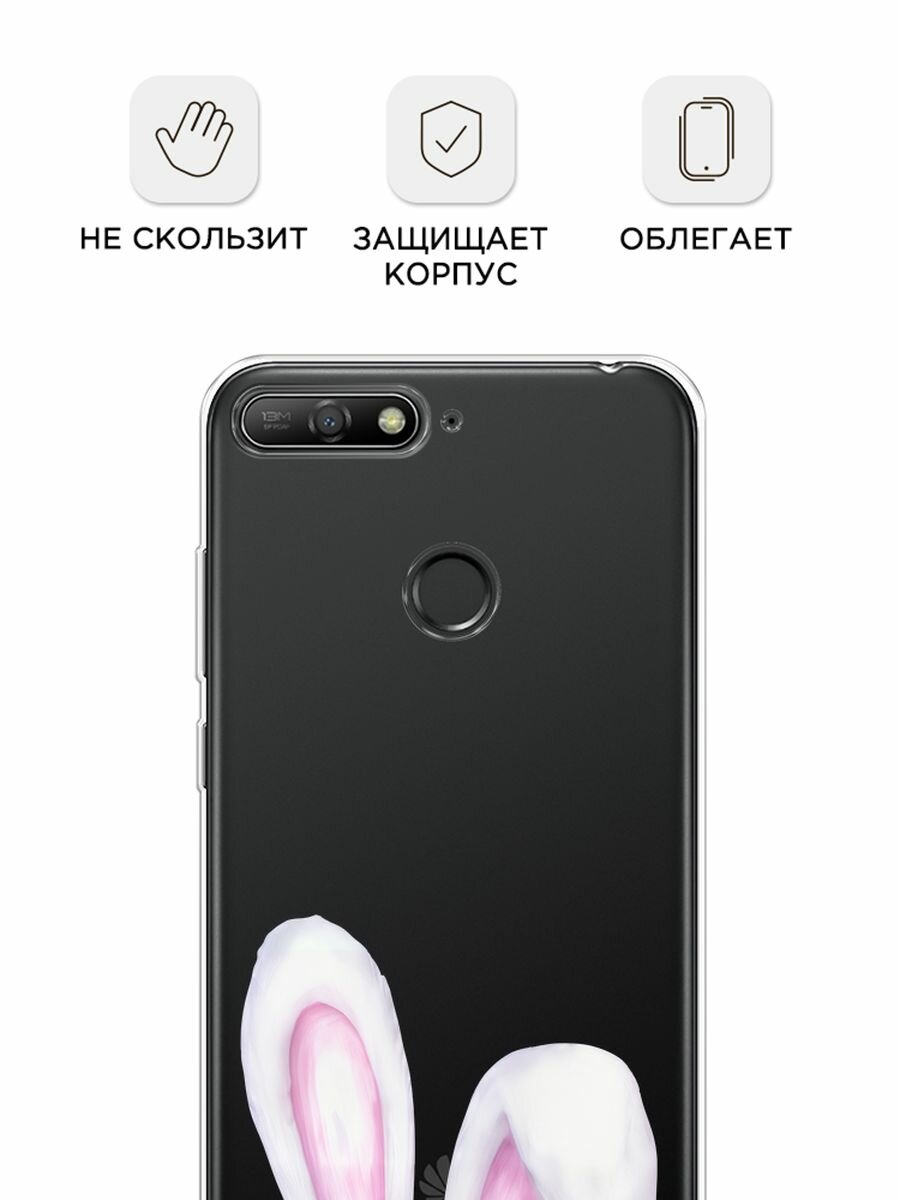 Чехол на Honor 7C/7A Pro/Huawei Y6 Prime 2018 / Хонор 7С/7А Про с принтом "Кроличьи уши 2", прозрачный — фото 1