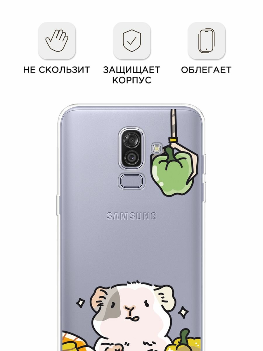 Чехол на Samsung Galaxy J8 / Самсунг Галакси Джей 8 с принтом "Пирующая морская свинка", прозрачный — фото 1