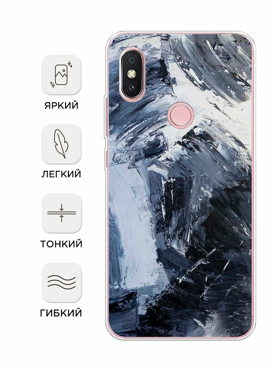 Чехол на Xiaomi Redmi S2 (Redmi Y2) / Сяоми Редми С2 (Редми Y2) с принтом "Абстракция живопись" — фото 1