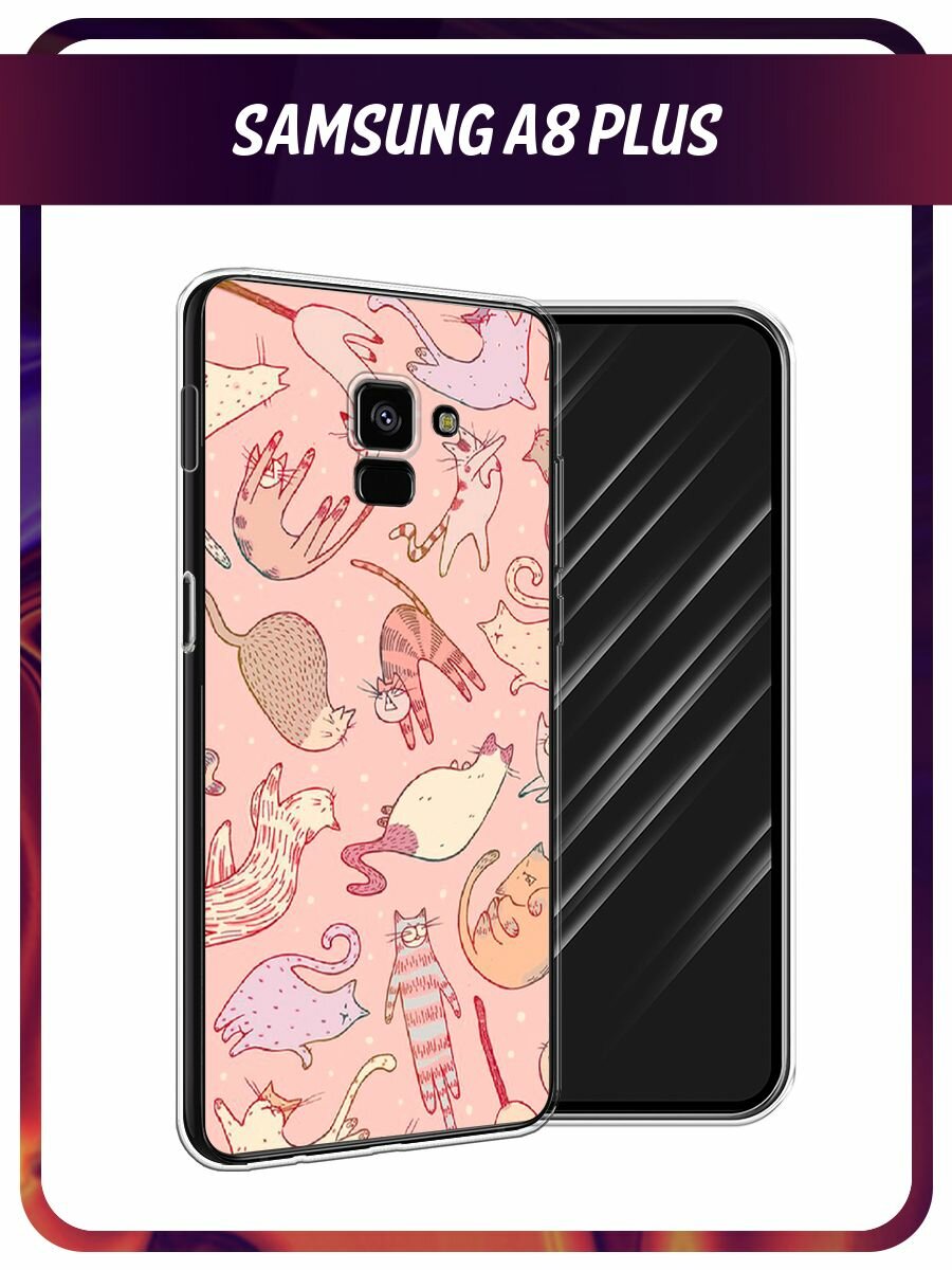 Чехол на Samsung Galaxy A8 + / Самсунг Галакси А8 Плюс 2018 с принтом "Розовое счастье"