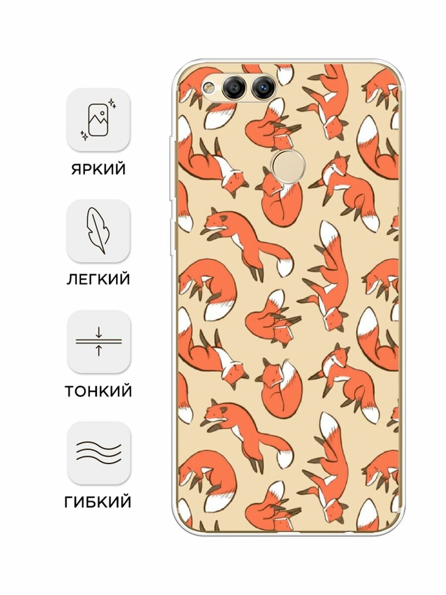 Силиконовый чехол на Honor 7X / Хонор 7Х с принтом "Лисички фон" — фото 1