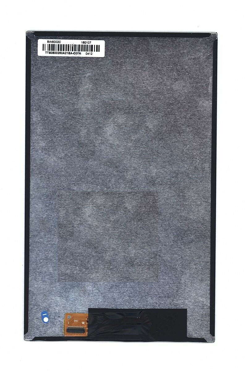 Матрица совместимая с H080IV021006-31