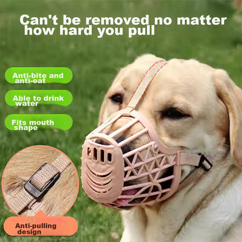 Hanhan Pet Dog Muzzle for Small, Medium And Large Dogs, Anti-Bite, Anti-Barking, Anti-Chewing, Safety Mouth Cover, Pet Supplies, Size 4