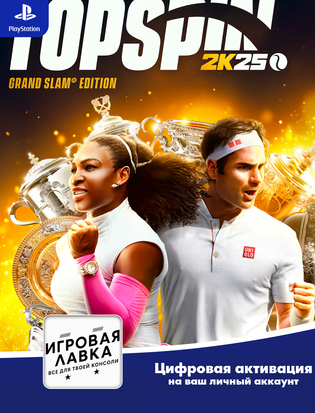 TopSpin 2K25 Grand Slam Edition для Playstation | PS5 (Цифровая версия, Регион Индия)