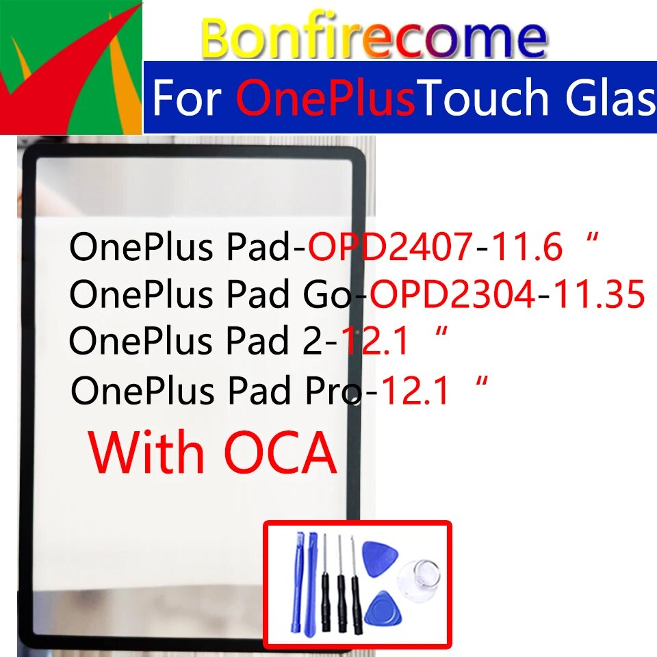 Замена стекла экрана для Oneplus Pad Go Pro Pad Go-With Tool
