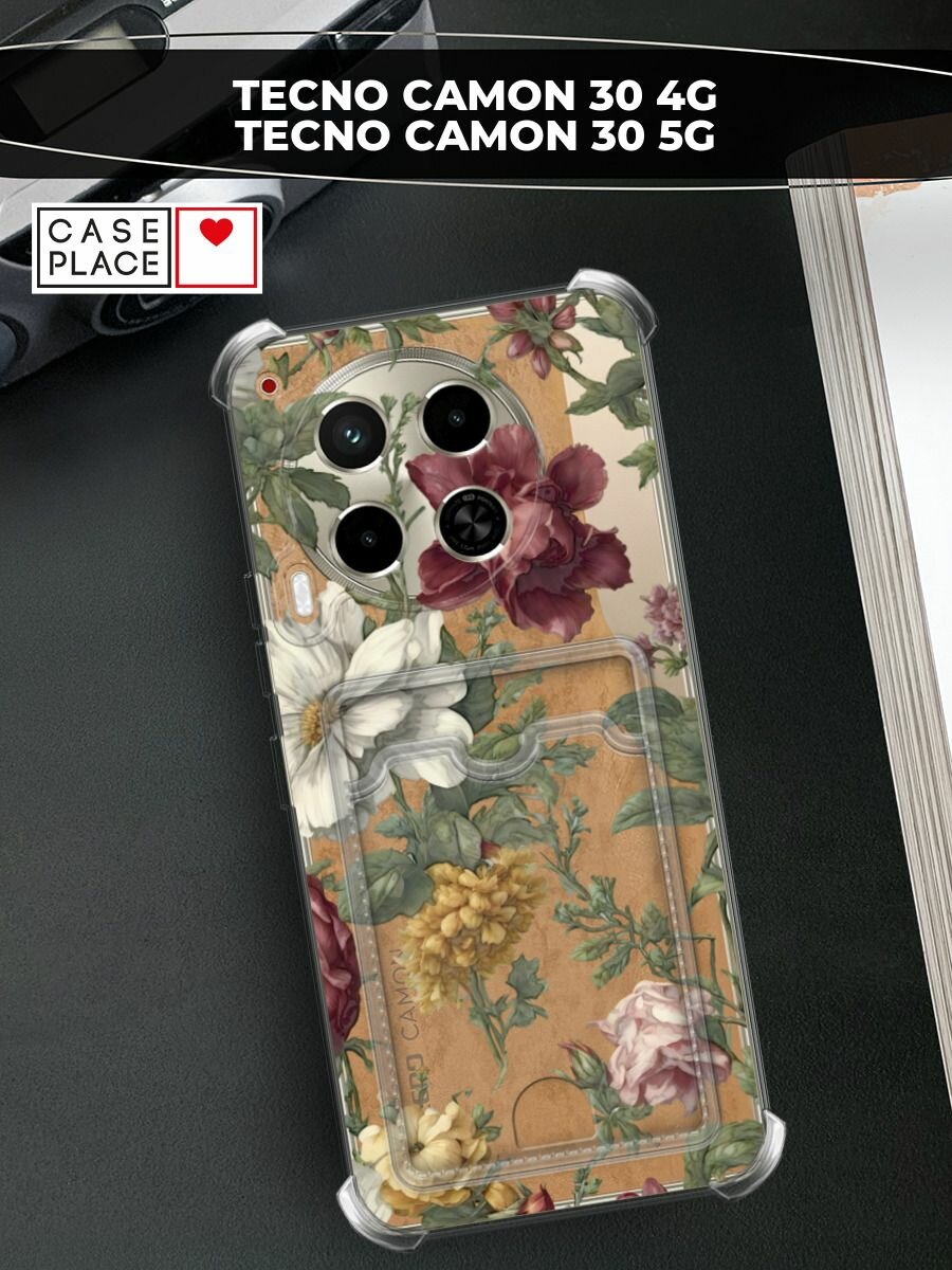 Чехол на Tecno Camon 30 4G/30 5G (Текно Камон 30 4G/30 5G) с картой и принтом Акварельные цветы 2