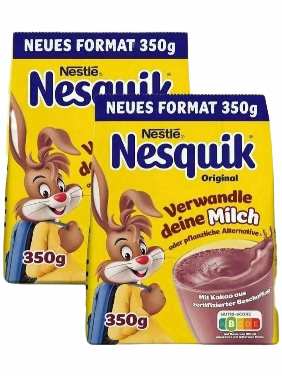 Какао растворимый Nesquik, 350 г 2 шт