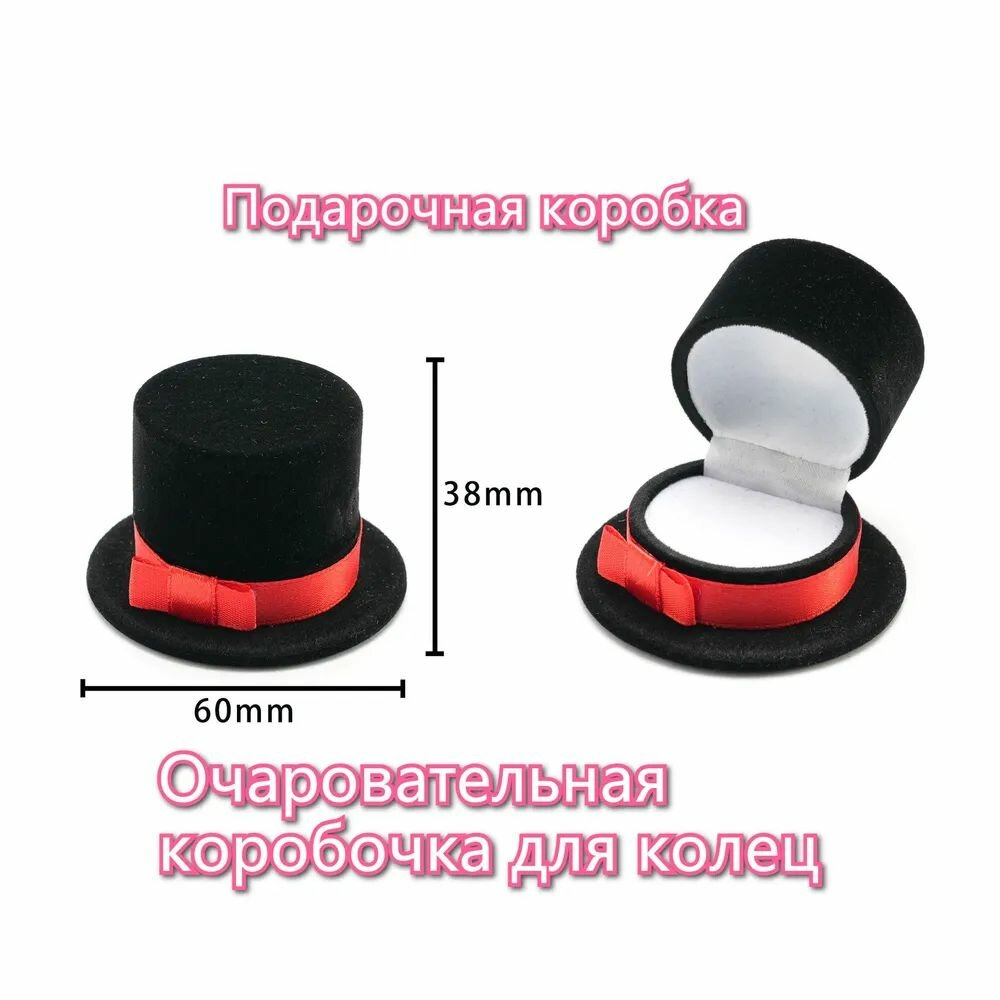 1шт Подарочная коробочка для кольца/для серег, Ювелирная упаковка, Подарочная упаковка, Футляр, Красивая коробка для хранения аксессуаров