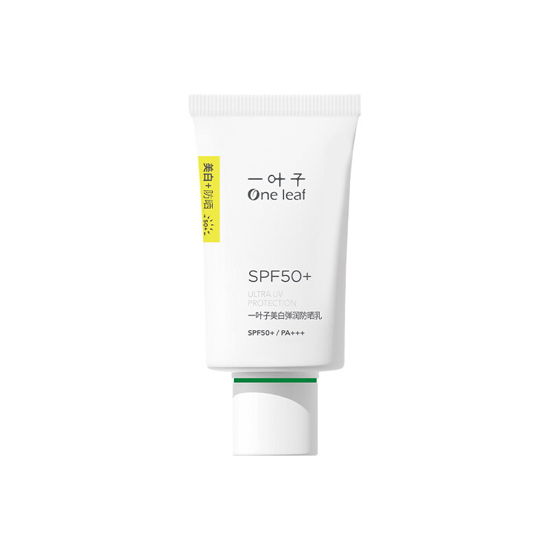 Солнцезащитный крем унисекс One Leaf Whitening Sun Protection 30ml SPF50+