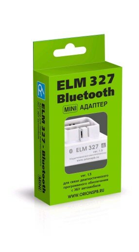 Адаптер для диагностики ELM 327 ARM мини Bluetooth, OBD II*******