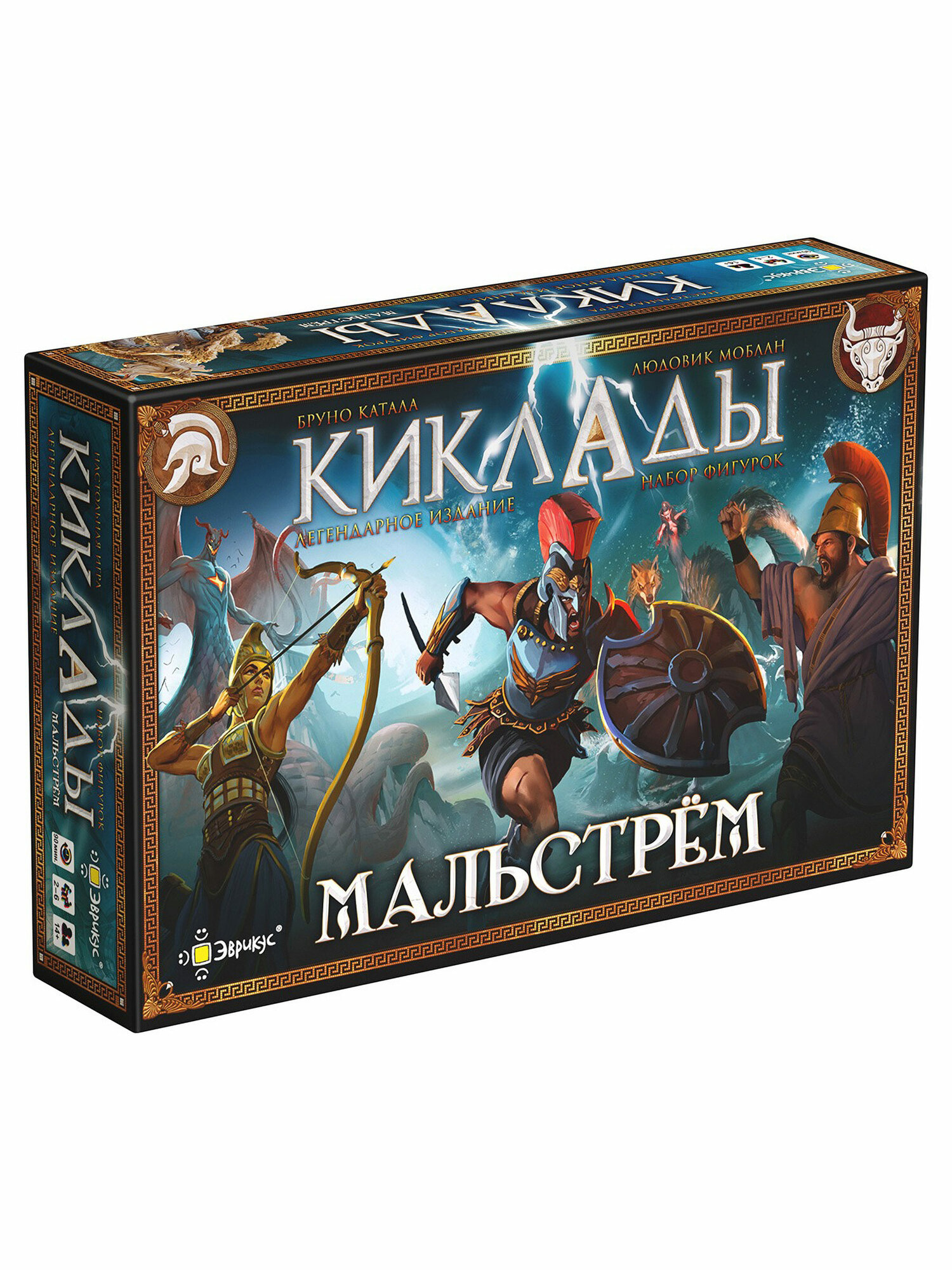 Дополнение для настольной игры Эврикус Киклады. Набор фигурок Мальстрём PG-17414