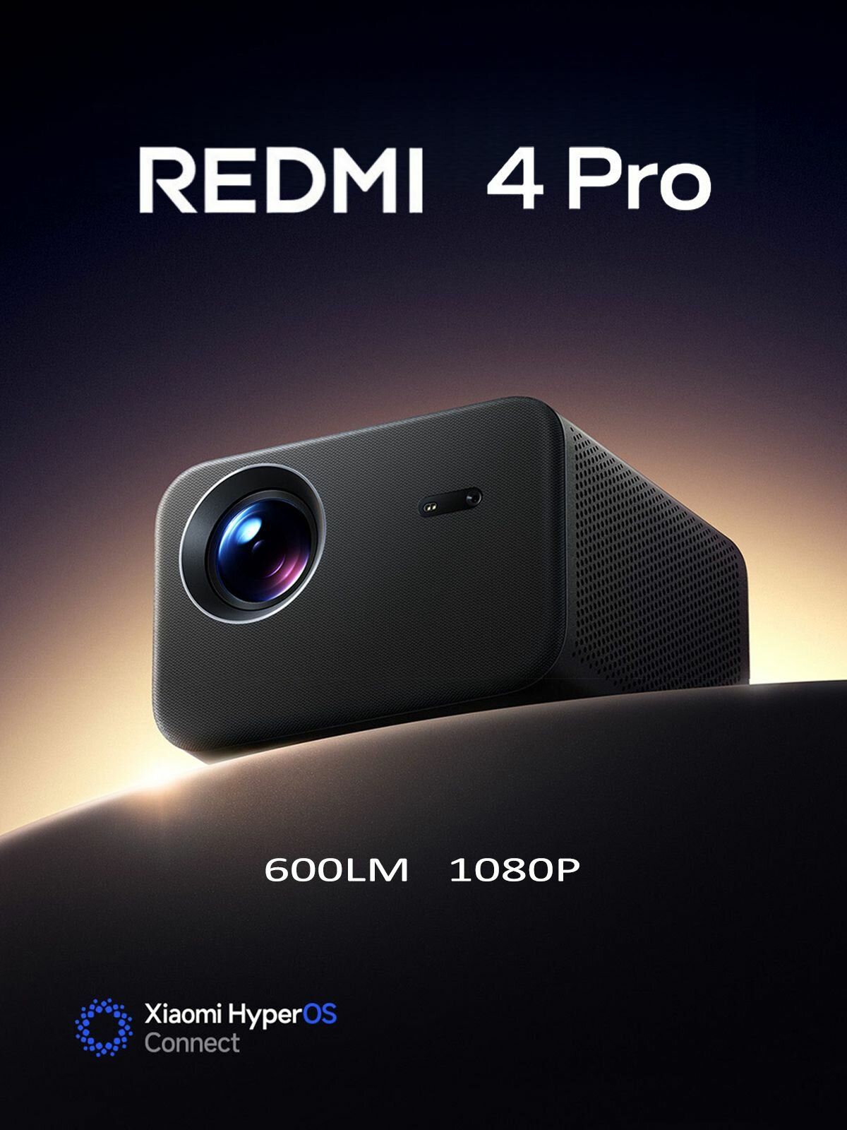 Redmi Проектор Проектор Redmi 4 Pro Китайская версия с возможностью переключения на английский язык, 1LCD, темно-сер