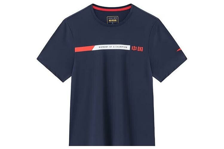 Футболка Variety Training Collection