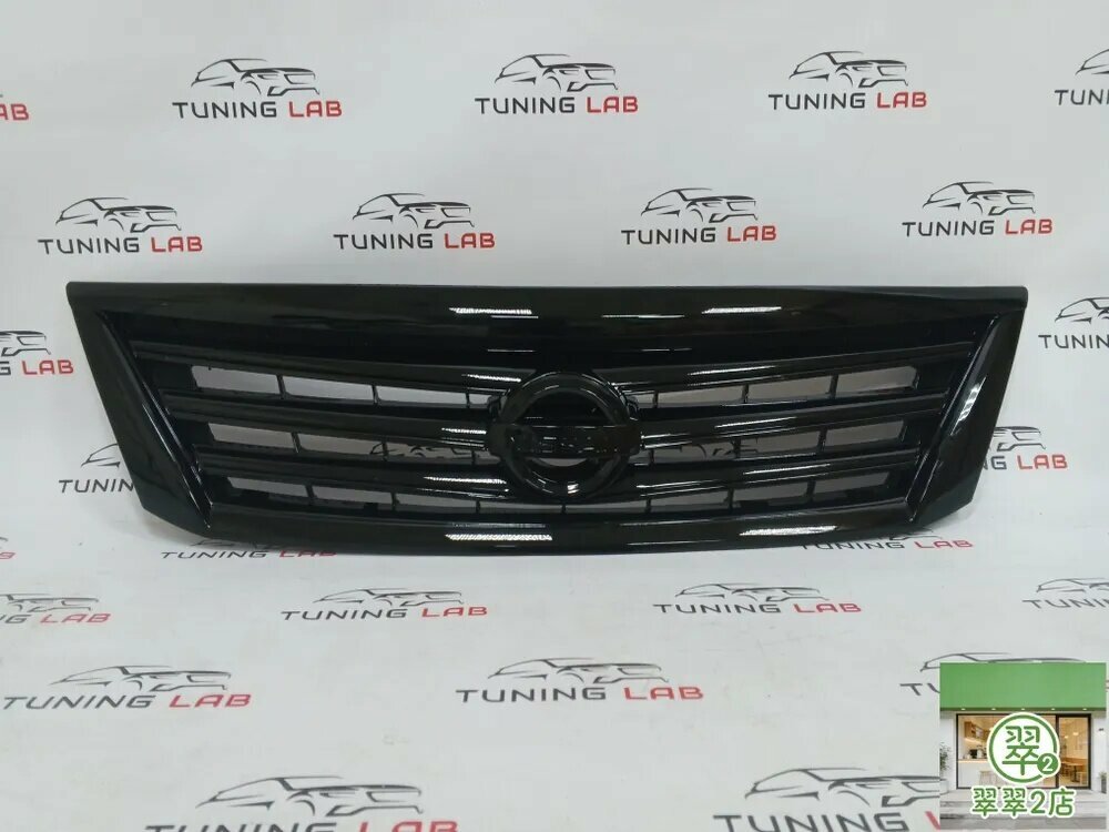 Решетка радиатора Nissan Teana / Ниссан Теана J32 (2008-2012), черный глянец, антихром, ABS пластик, установка в штатные места