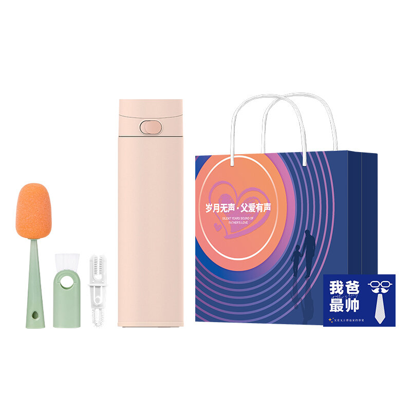 Термокружка унисекс Xiaomi Mi Home, 480 мл