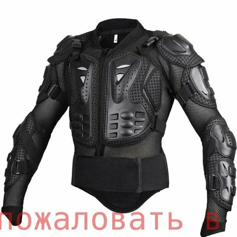 Моточерепаха, размер: XXXL, цвет: черный