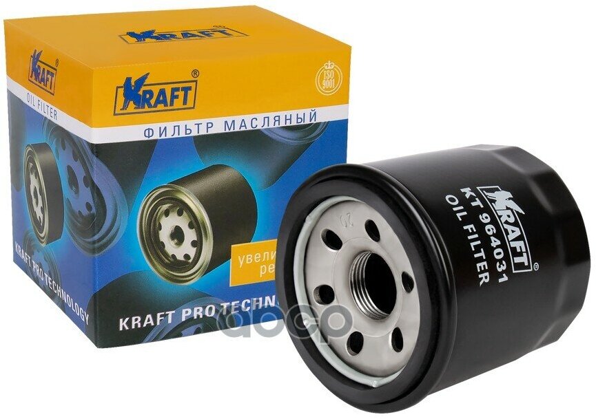 Фильтр масляный Kraft арт. KT 964031